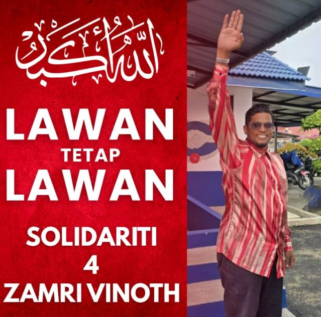 Malaysians Must Know the TRUTH: Detractors want long-arm of the law ...