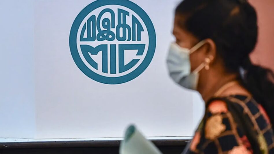 Malaysians Must Know the TRUTH: MIC at a crossroads: Time to reclaim ...