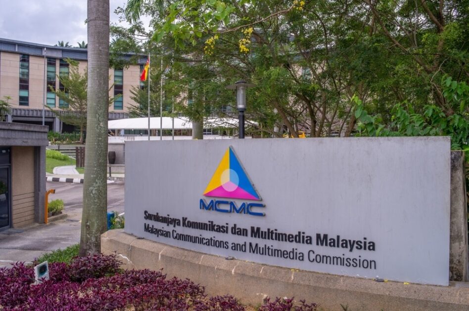 MCMC launches cybersecurity guidelines to strengthen Malaysia’s digital ...