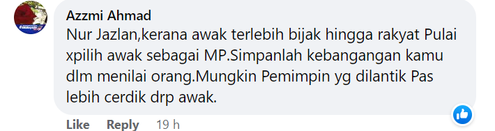 “Look in the mirror”: Netizens mock “failure” Nur Jazlan for ...