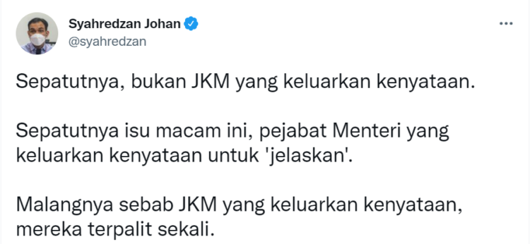 Welfare Dept defends Rina Harun’s water jet stunt, netizens hit back - Focus Malaysia