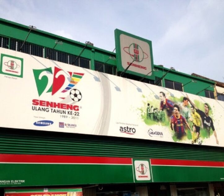 Senheng to leverage IPO proceeds to boost concept store expansion ...