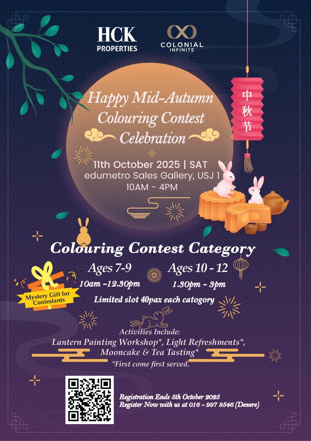 Unleash your child’s creativity at our mid-autumn colouring contest!
