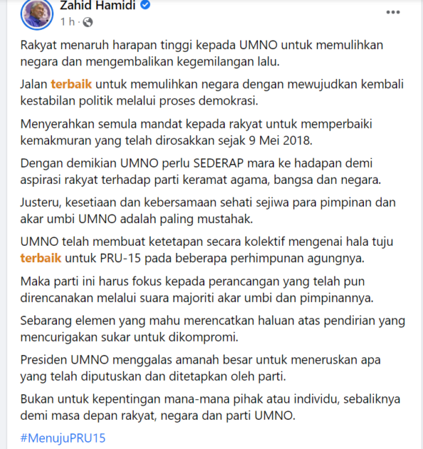 Returning mandate to the people is key to stability, Zahid says - Focus ...